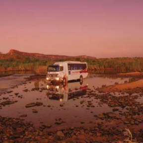 Inside Australia Travel | Self Drive Tours | Coach & Bus Tours